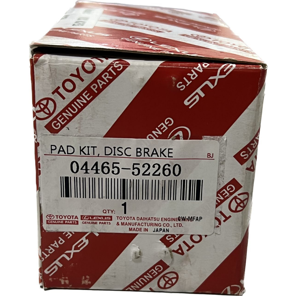 TOYOTA VIOS NCP93 FRONT BRAKE PAD (04465-52260) | Shopee Malaysia
