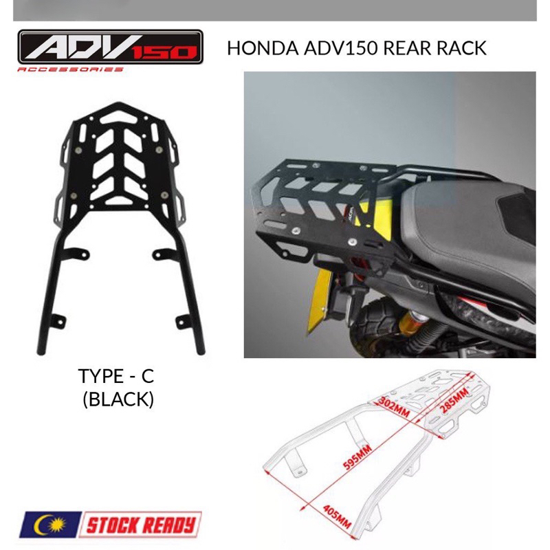 ADV160 150 MONORACK TOP RACK HEAVY DUTY ALLOY BOX ADV150 CARRIER ...