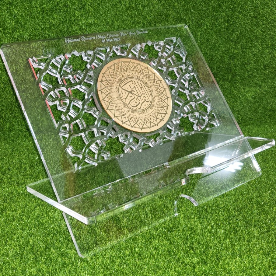 Rehal Al-Quran Exclusive Boleh Engrave Nama | Rehal Acrylic 8mm Thick ...
