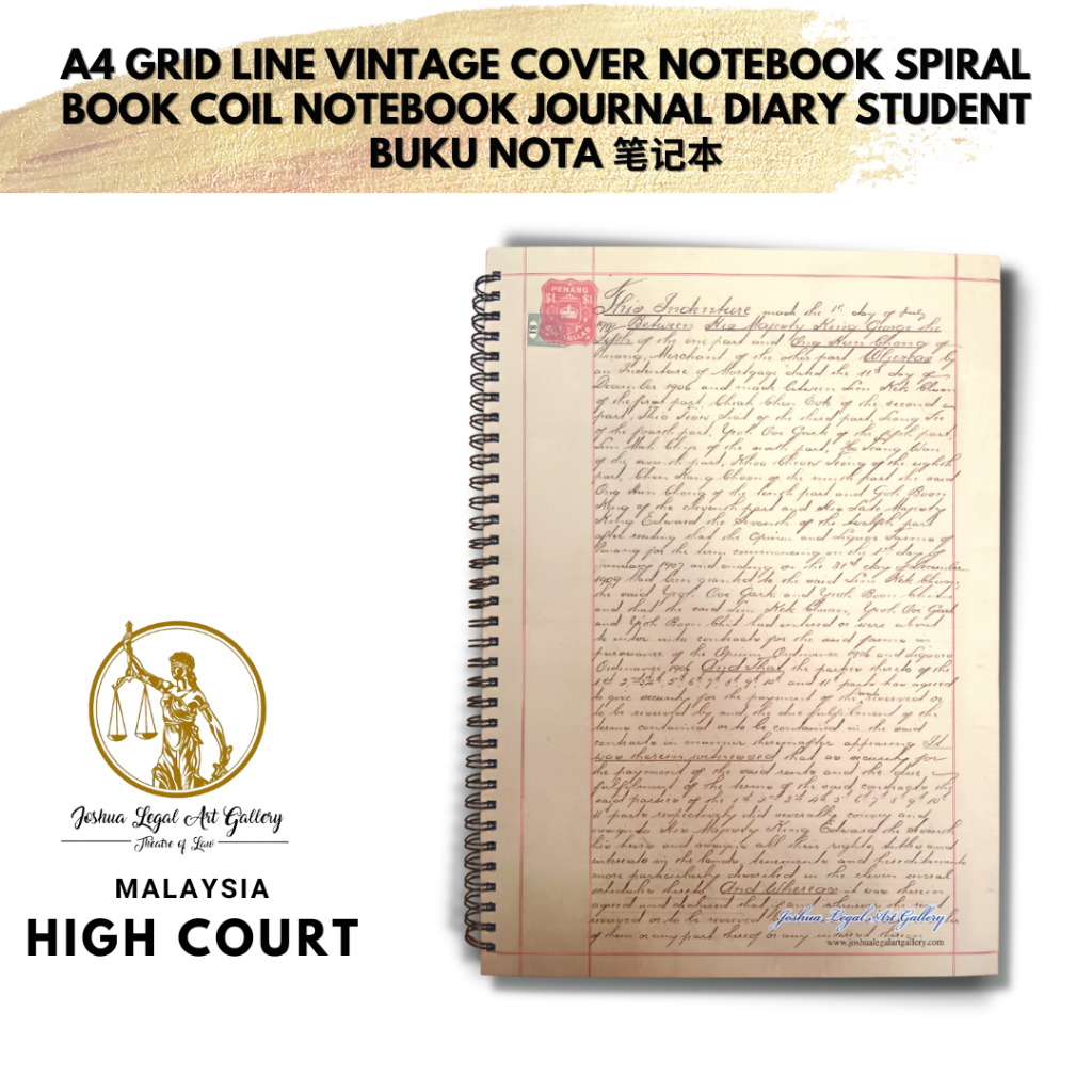 A4 Grid Line Vintage Cover Notebook Spiral Book Coil Notebook Journal ...
