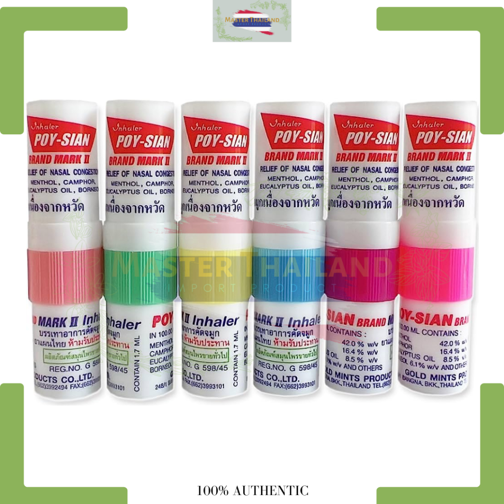 八仙薄荷鼻吸 2ML / Poy Sian Inhaler 2ML | Shopee Malaysia