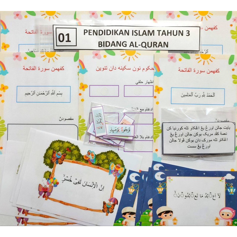 ABM BBM PENDIDIKAN ISLAM AGAMA ISLAM TAHUN 3 | Shopee Malaysia