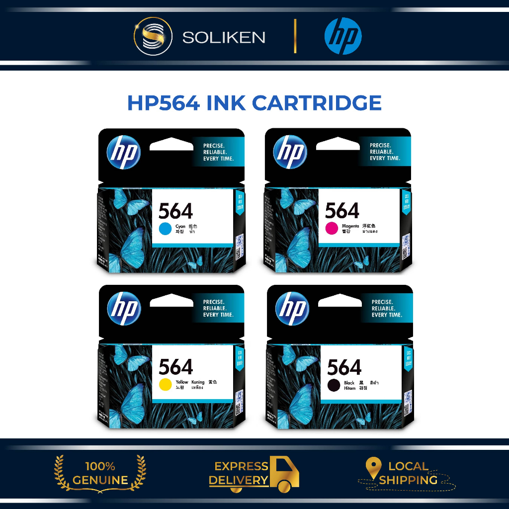 HP 564 Ink Cartridge (Black/Cyan/Magenta/Yellow) HP564 | Shopee Malaysia
