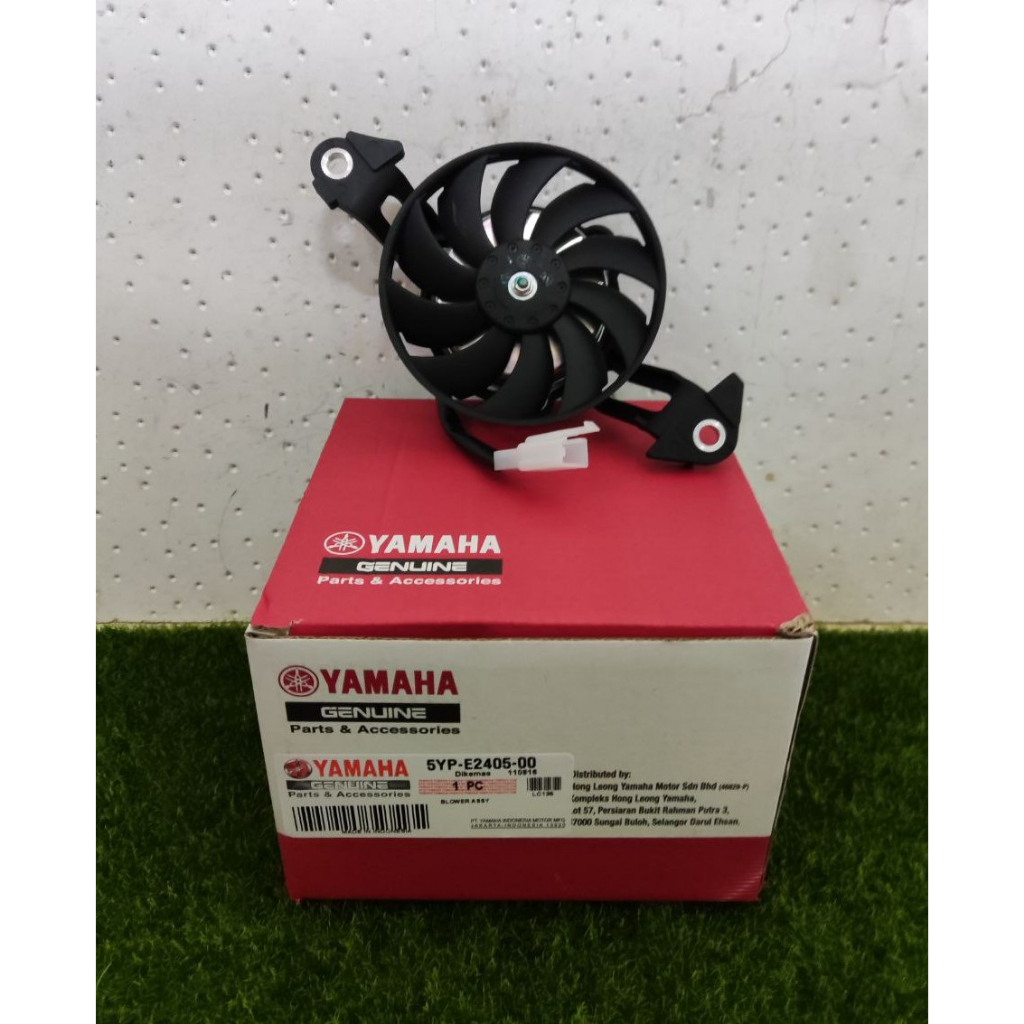 YAMAHA LC 135, LC V1-V6 RADIATOR FAN/ COOLING FAN | Shopee Malaysia