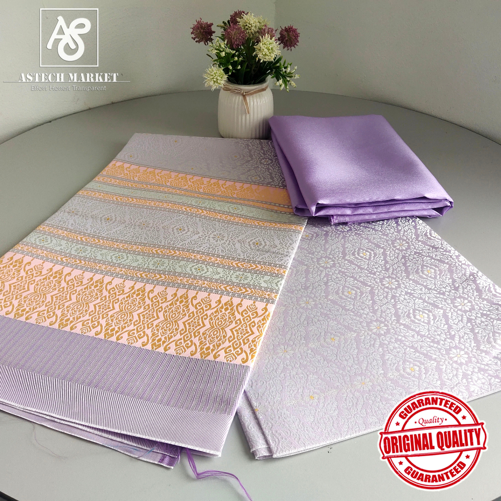 (Design Terkini) Original Quality Thai Silk Set / Kain Tenunan ...