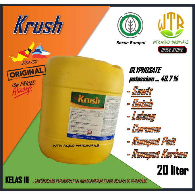 Krush Glyphosate-potassium 48.7% Herbicide 20L (order1 by 1) Racun ...
