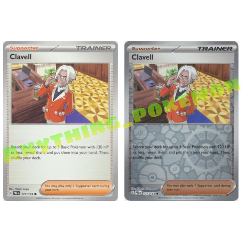 Pokemon Trainer Card - Clavell (177/193) - NORMAL/REVERSE HOLO ...