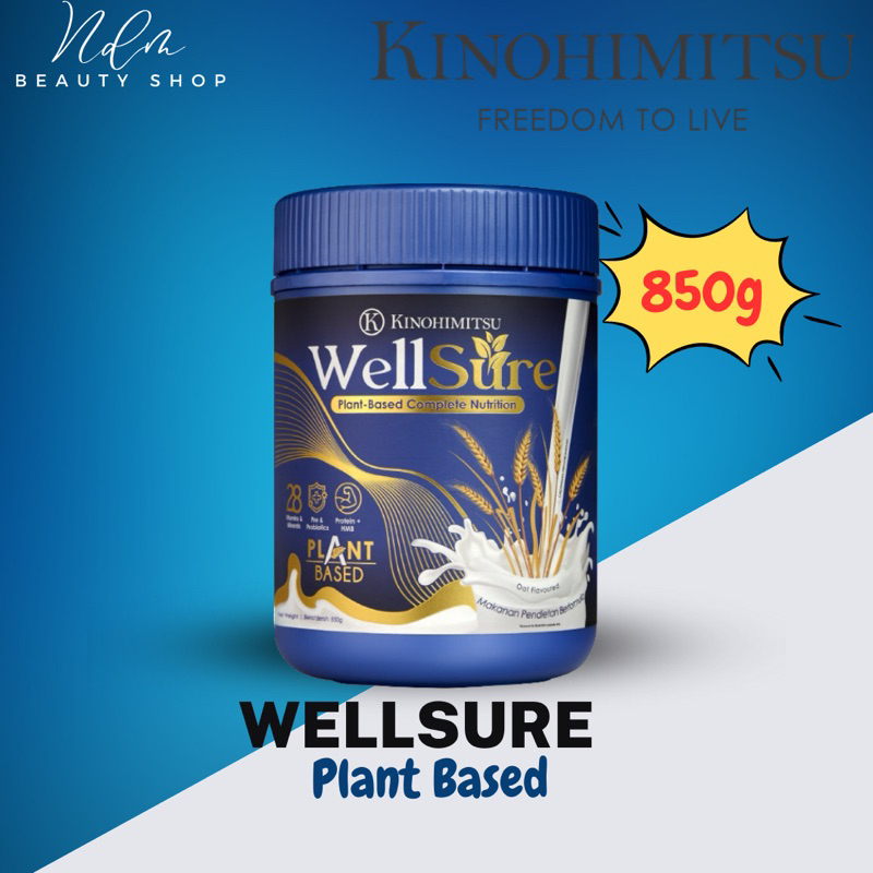 Kinohimitsu Wellsure Plant-Based Complete Nutrition - 850g | Shopee ...