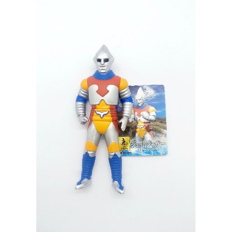 Original Bandai Sofubi Softvinly Jet Jaguar Godzilla Monster Series ...