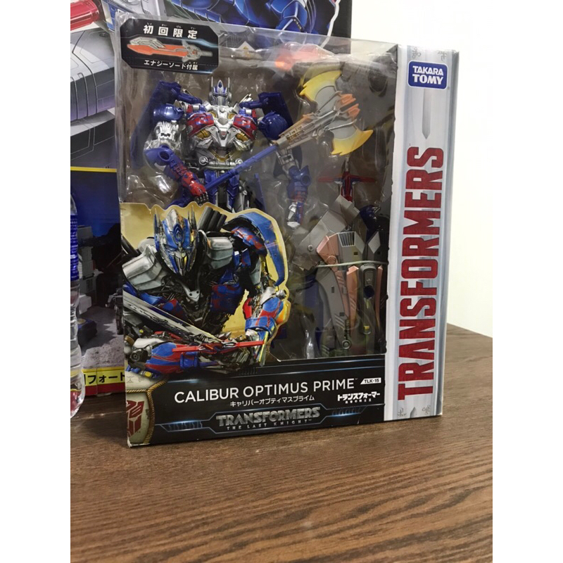 Transformers Calibur Optimus Prime | Shopee Malaysia