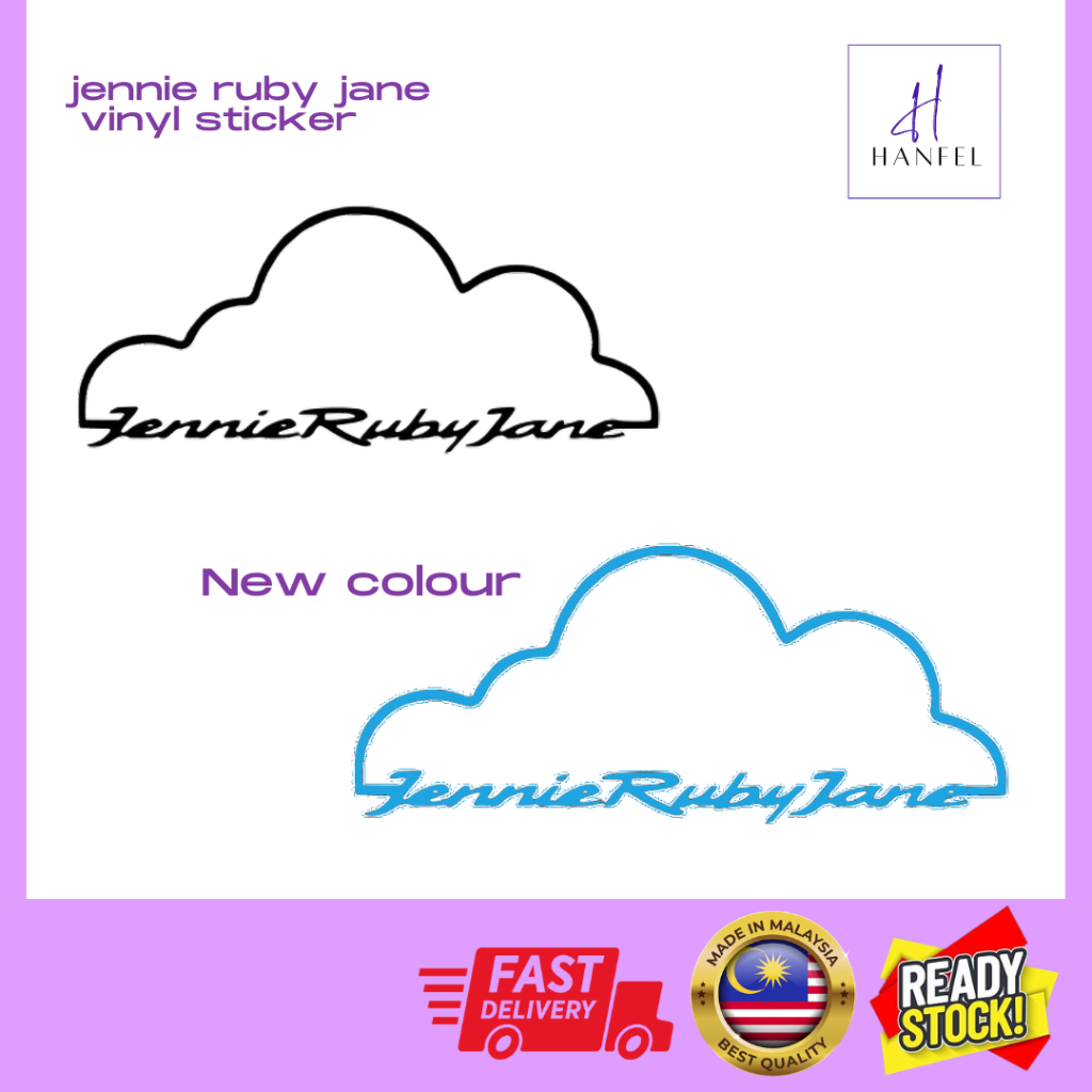 Jennie Ruby Jane logo vinyl sticker ( Die-cut) | Shopee Malaysia