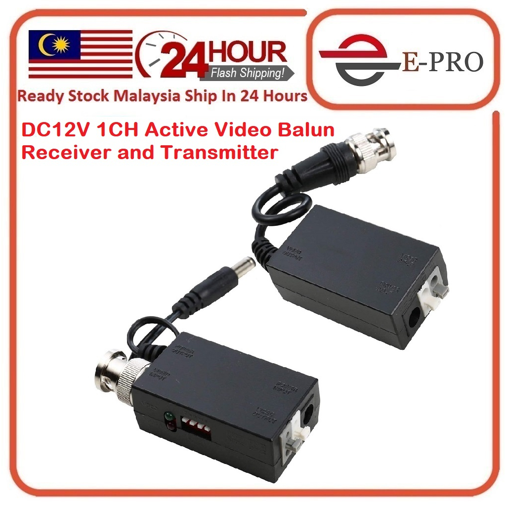 DC12V 1CH Active UTP Video Receiver and Transmitter Balun BNC Video balun 12V for CCTV camera ...