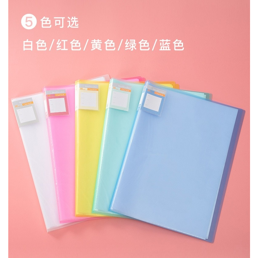 ST074 Metallic Color Portfolio A3 File 20/30/40 Pockets Clear File ...
