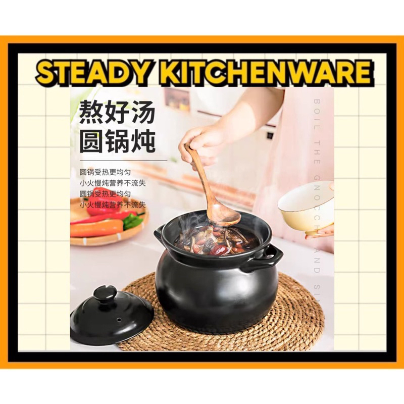 10''/11''/12'' CNY Japanese Big Black Ceramic Casserole ClayPot / Soup ...