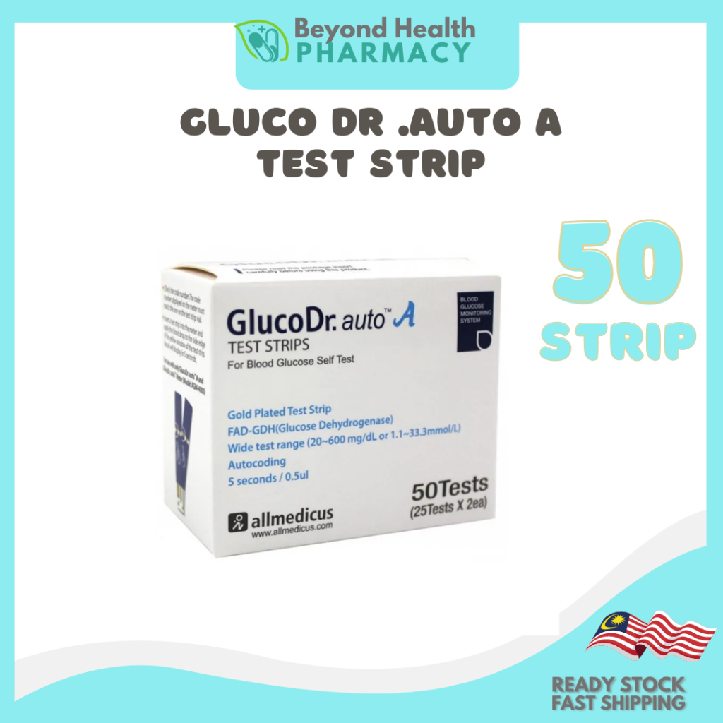 GLUCO DR. AUTO A BLOOD GLUCOSE TEST STRIP 50'S (BOX) | Shopee Malaysia