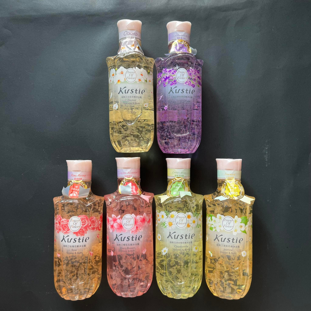 Kustie Flower Petals Shower & Bath Gel 380ml | Shopee Malaysia