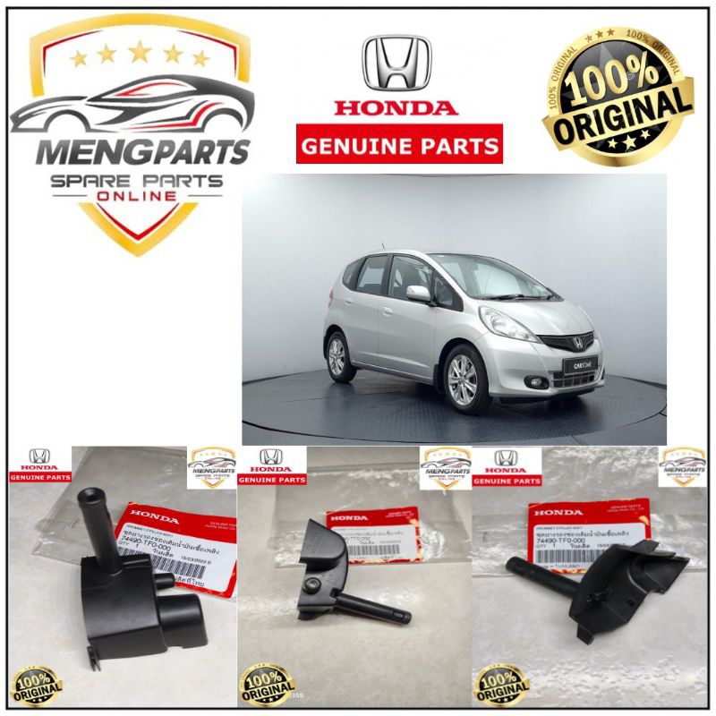 ORIGINAL 💯% HONDA JAZZ TF0 2008-2013 YEAR FUEL LID CABLE GROMMET 74490 ...