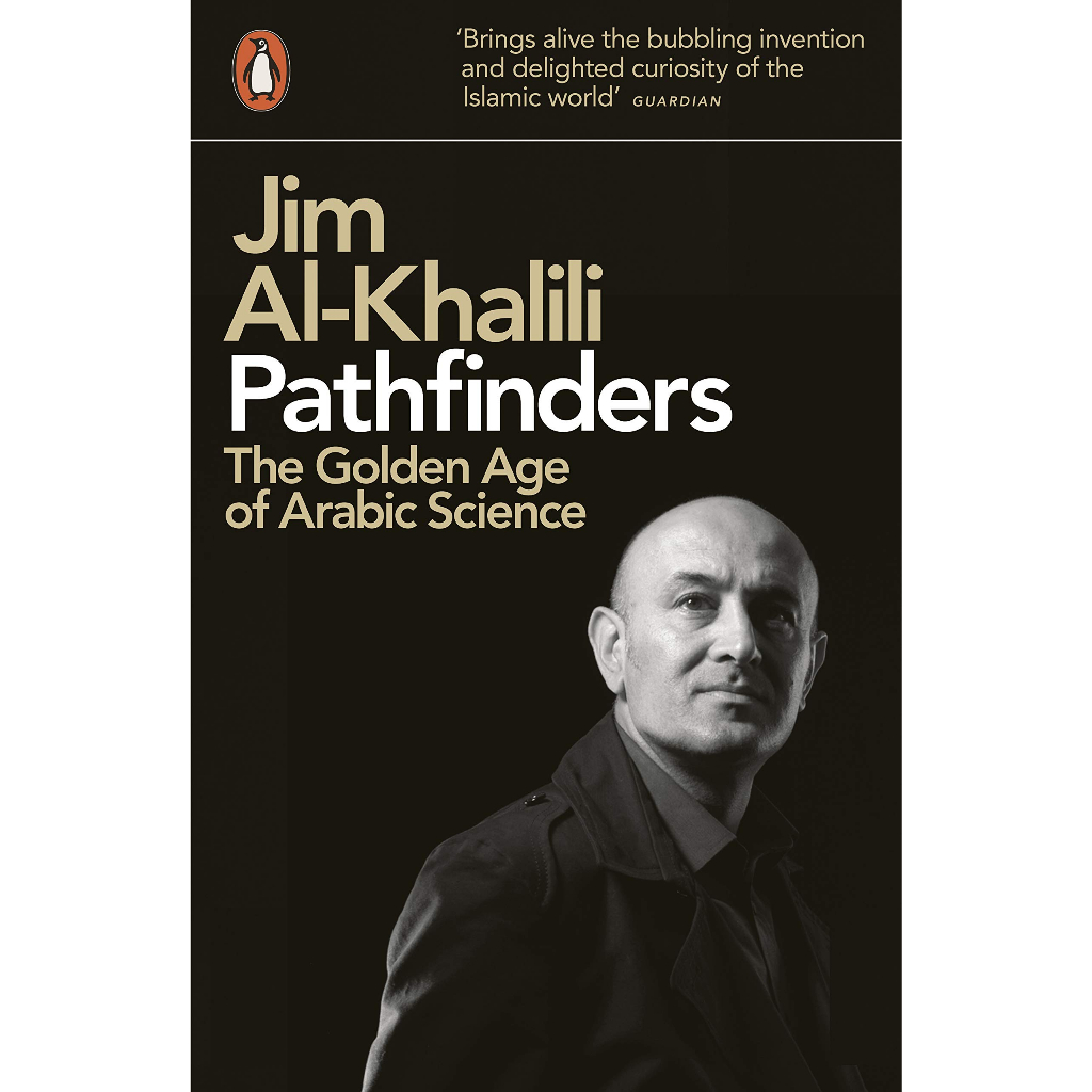 The Golden Age Of Arabic Science Pathfinders Islam Muslim Empire History Religion Culture ...
