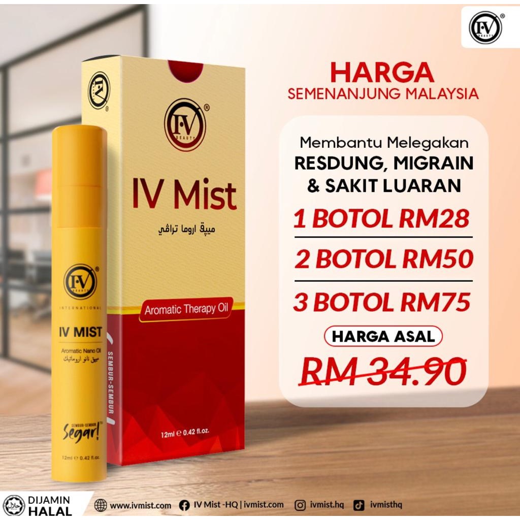 IV MIST MINYAK AROMATERAPI ADVANCE FORMULA SEMBUHKAN RESDUNG, MIGRANE ...