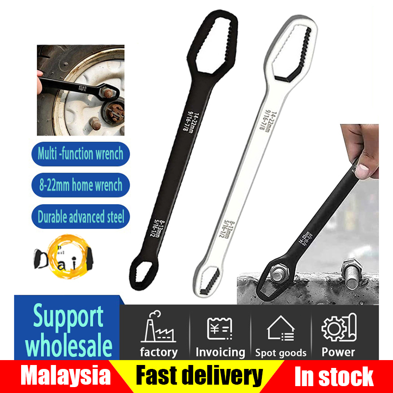 8-22mm Universal Torx Wrench Adjustable Double-Head Key Screw Nuts ...