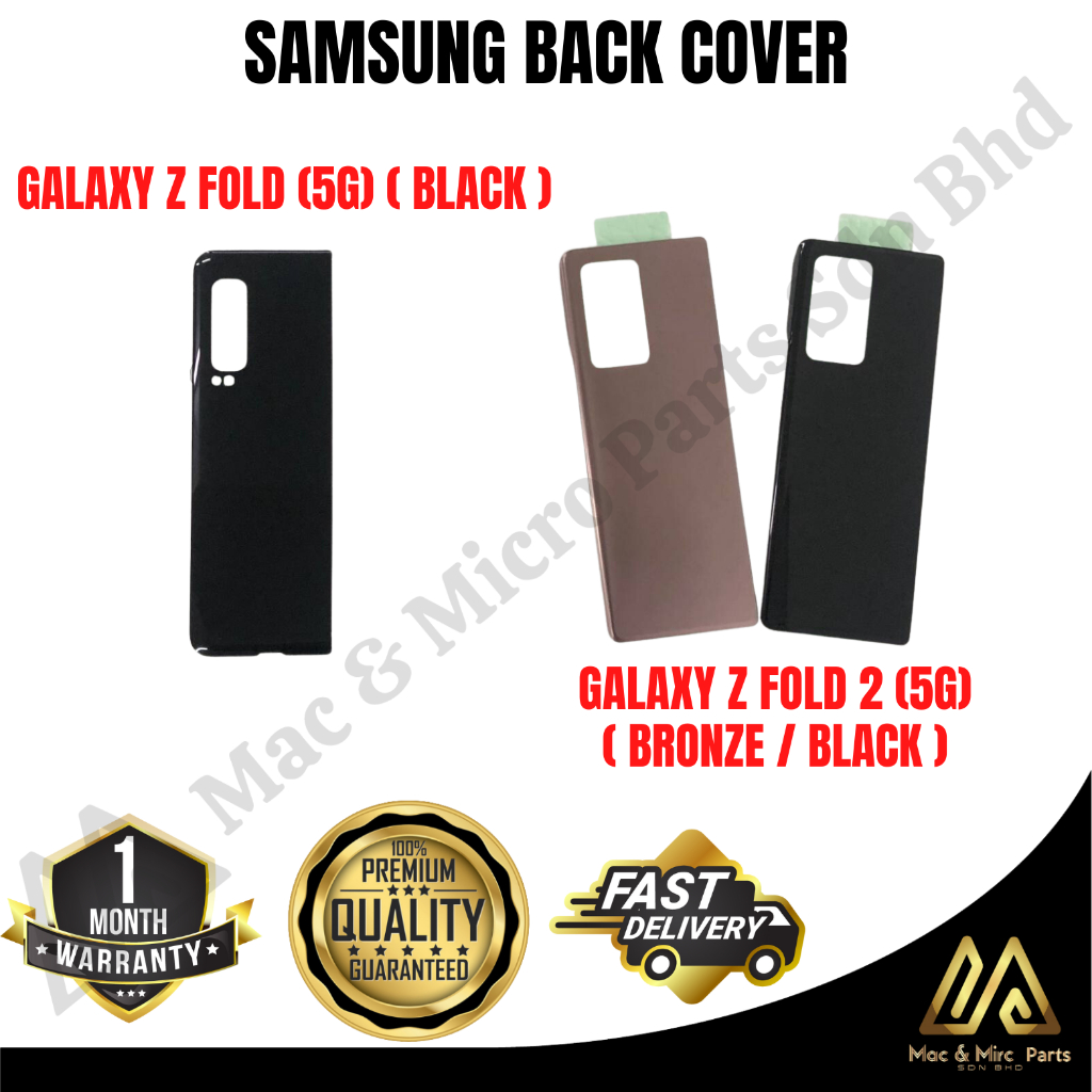 SAMSUNG GALAXY Z FOLD 4 (5G) , FOLD 3 ( 5G ) , FOLD 2 ( 5G ) , FOLD ...