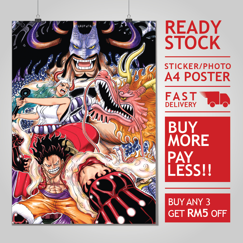 (READY STOCK) One Piece A4 Photo Poster/Sticker | Poster #3 | A4 Photo ...