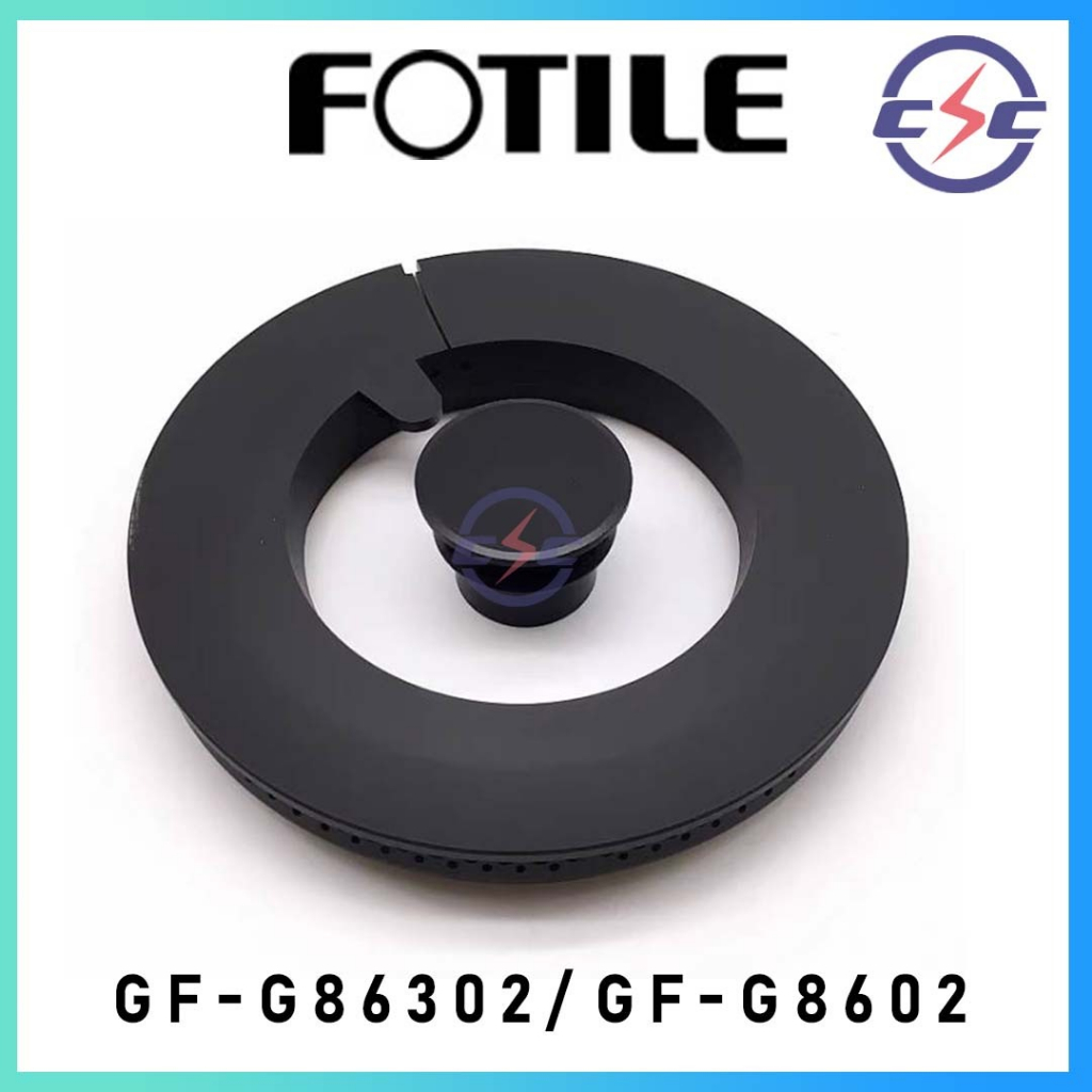 Fotile Gas Hod For GF-G86302/GF-G86021/HL-2B/HL SERIES Burner Cap Ring ...