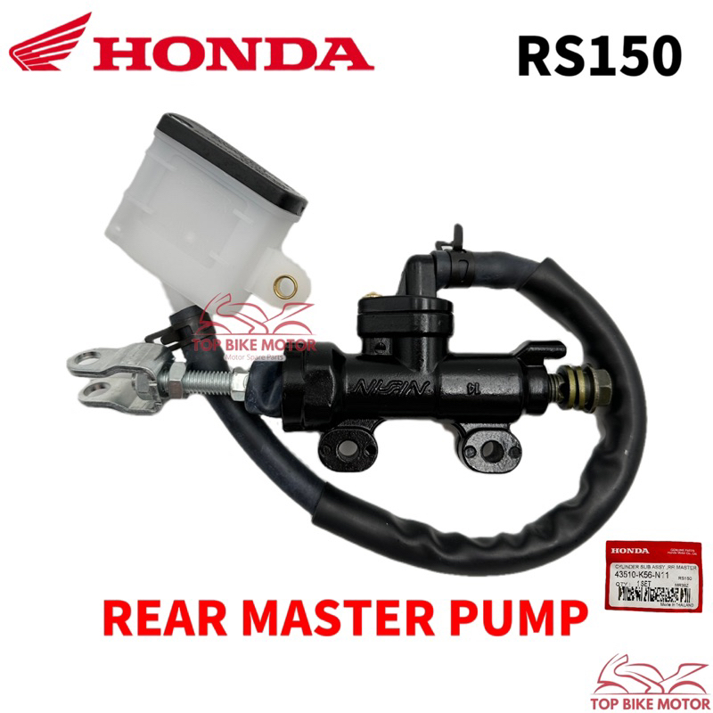 HONDA RS150 RS 150 REAR BRAKE MASTER PUMP CYLINDER ASSY SET BRAKE ...