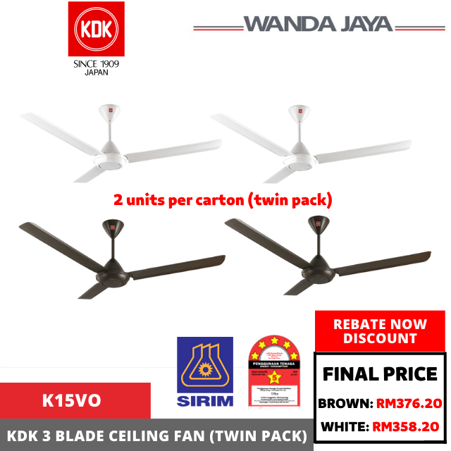 KDK K15VO - PBR Ceiling Fan 60 Inch Brown | White Twin Pack- 2 unit ...