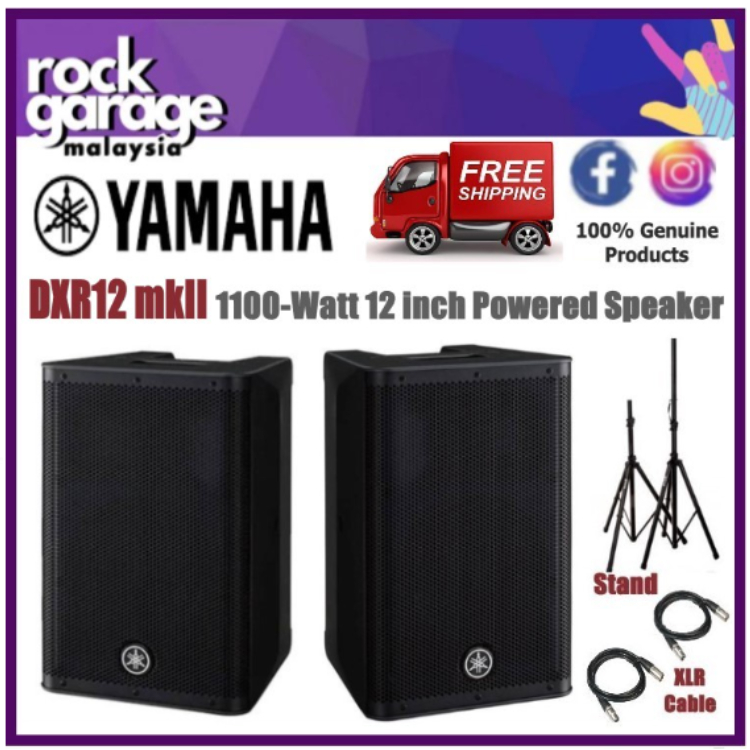 Yamaha DXR12 mkII 1100-Watt 12 inch Powered Speaker ( DXR-12 / DXR 12 ...