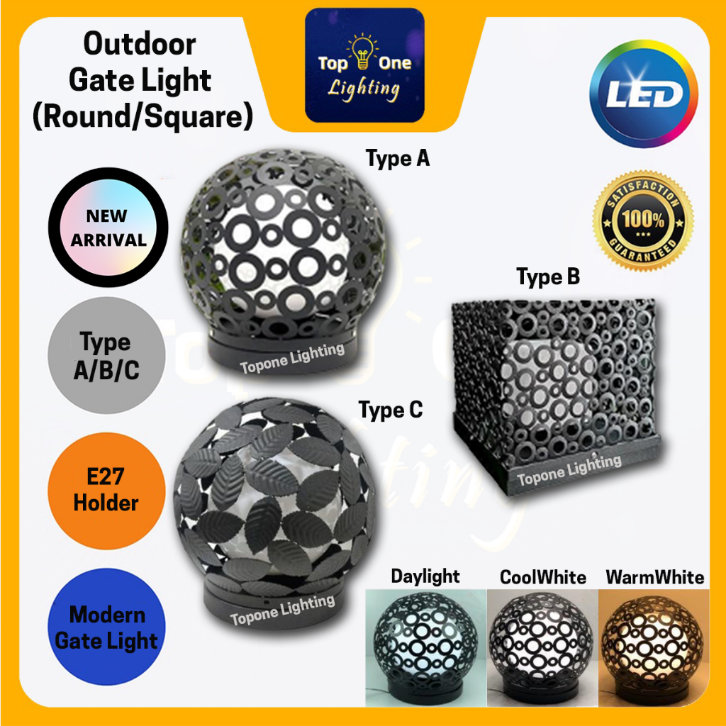 🔥NEW🔥 Modern Outdoor Gate Light / Gate Lamp / Weatherproof Outdoor ...