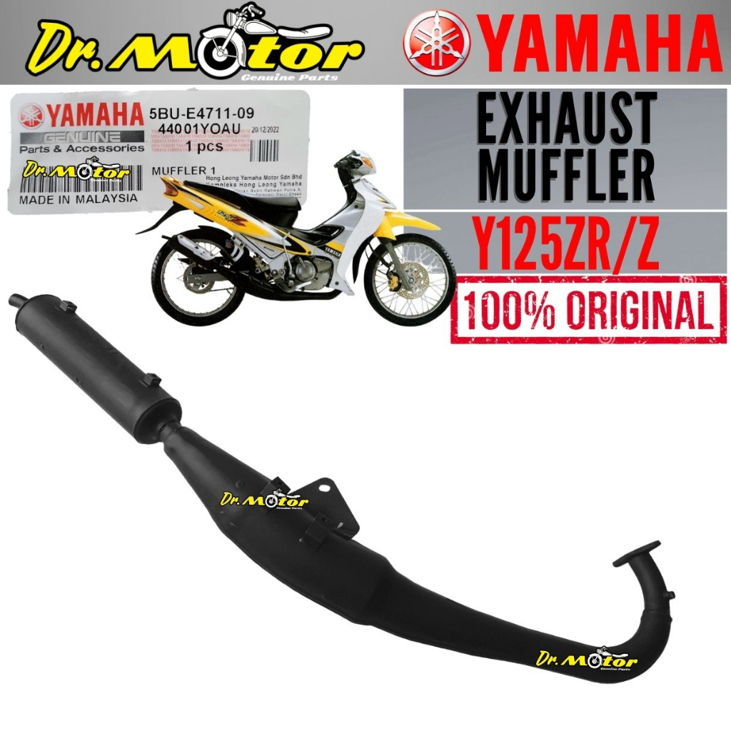 YAMAHA Y125zr Y125z Y125 125z Exhaust Ezos Pipe Exos Ekzos Exzos Ekjos ...