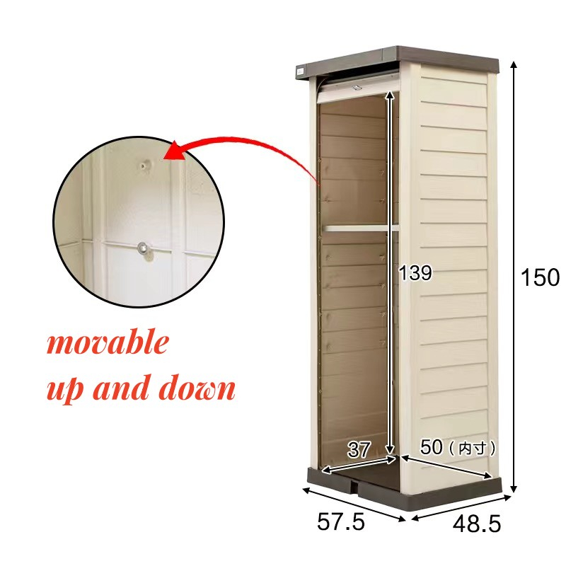 cabinet outdoor sun and rain proof balcony storage Balcony storage ...