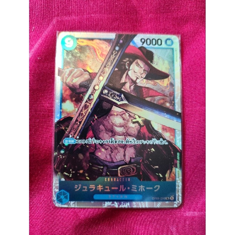 ONE PIECE CARD GAME/ OP01-070 SR MIHAWK | Shopee Malaysia