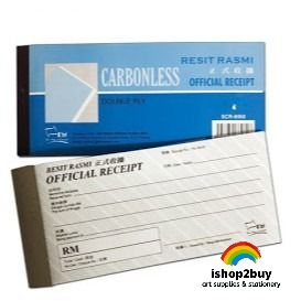 Carbonless Official Receipt NCR Uni Paper 25 Sheets NCR Carbonless ...