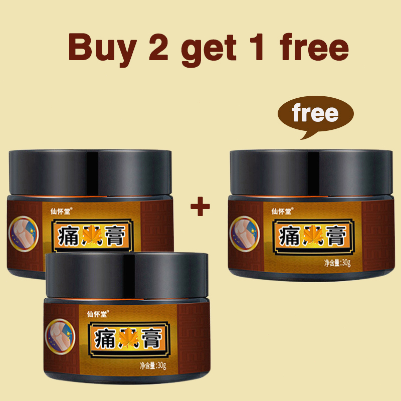 Herbal Medicine Gout Ointment joint and bone therapy Jointment cream ...
