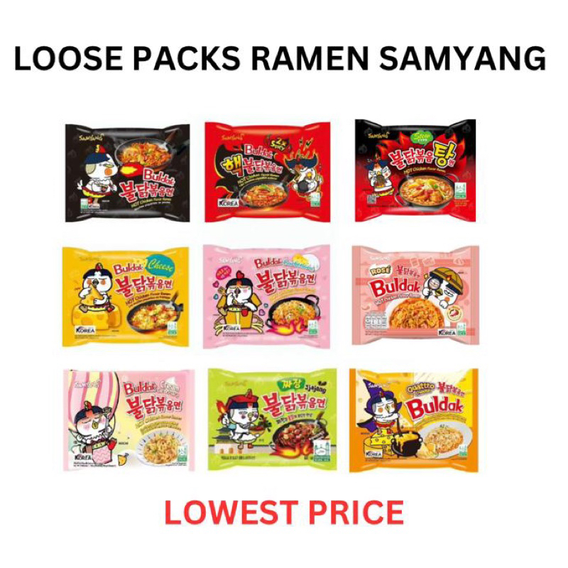 (Unit) HALAL Samyang Ramen Multiple Flavour Carbonara / Cheese Ramyun ...