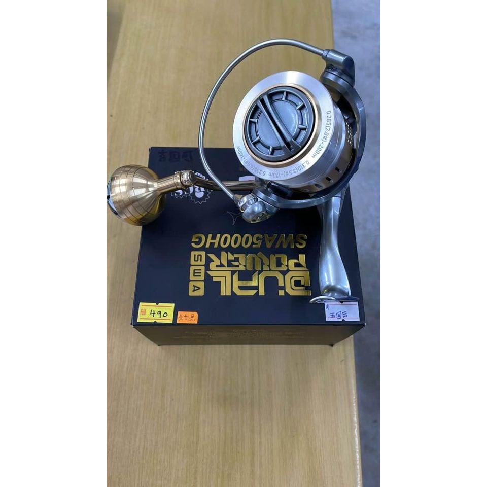 Gtech Dual Power SWA5000HG Spinning Reel | Shopee Malaysia