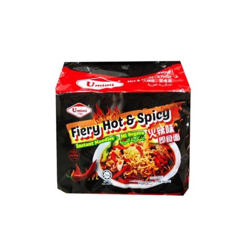 Maggie Umimi Hot & Spicy | Shopee Malaysia