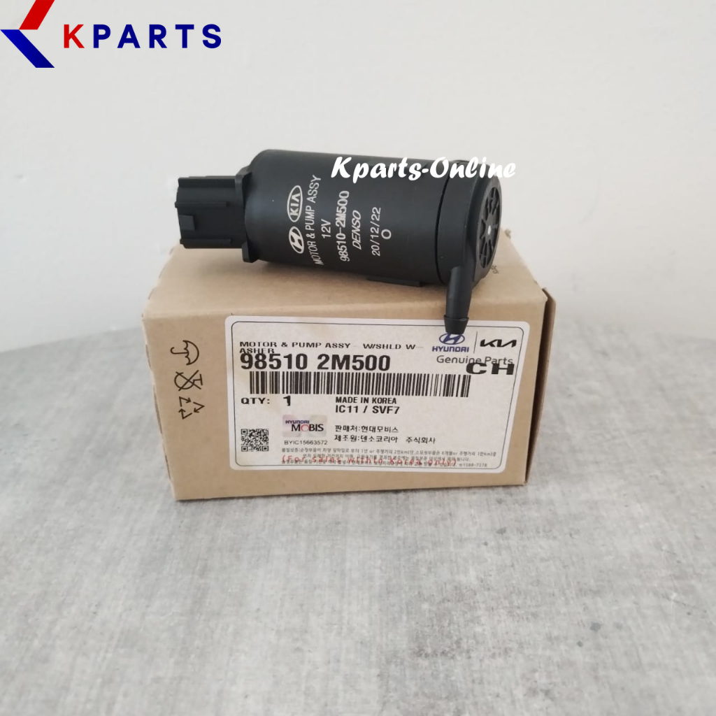 WASHER TANK MOTOR / WASHER MOTOR - KIA FORTE / OPTIMA K5 / STAREX ...