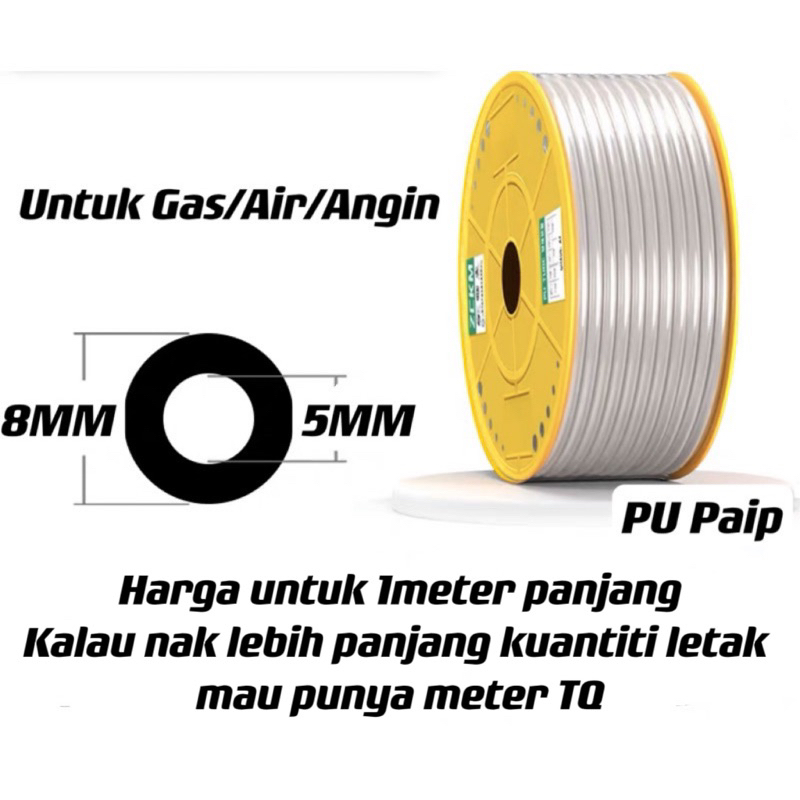 PU Pipe And Socket For Car Wash Pump/Compressor Pipe Untnk Air/Gas ...