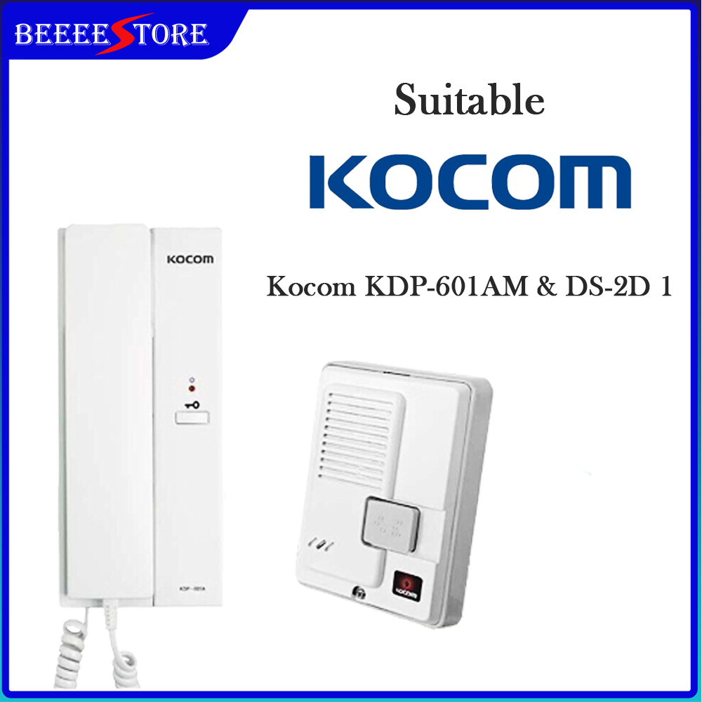Korea KOCOM KDP-601A /DS2D ( 1 TO 1 ) Door Phone System ( Intercom ) | Shopee Malaysia