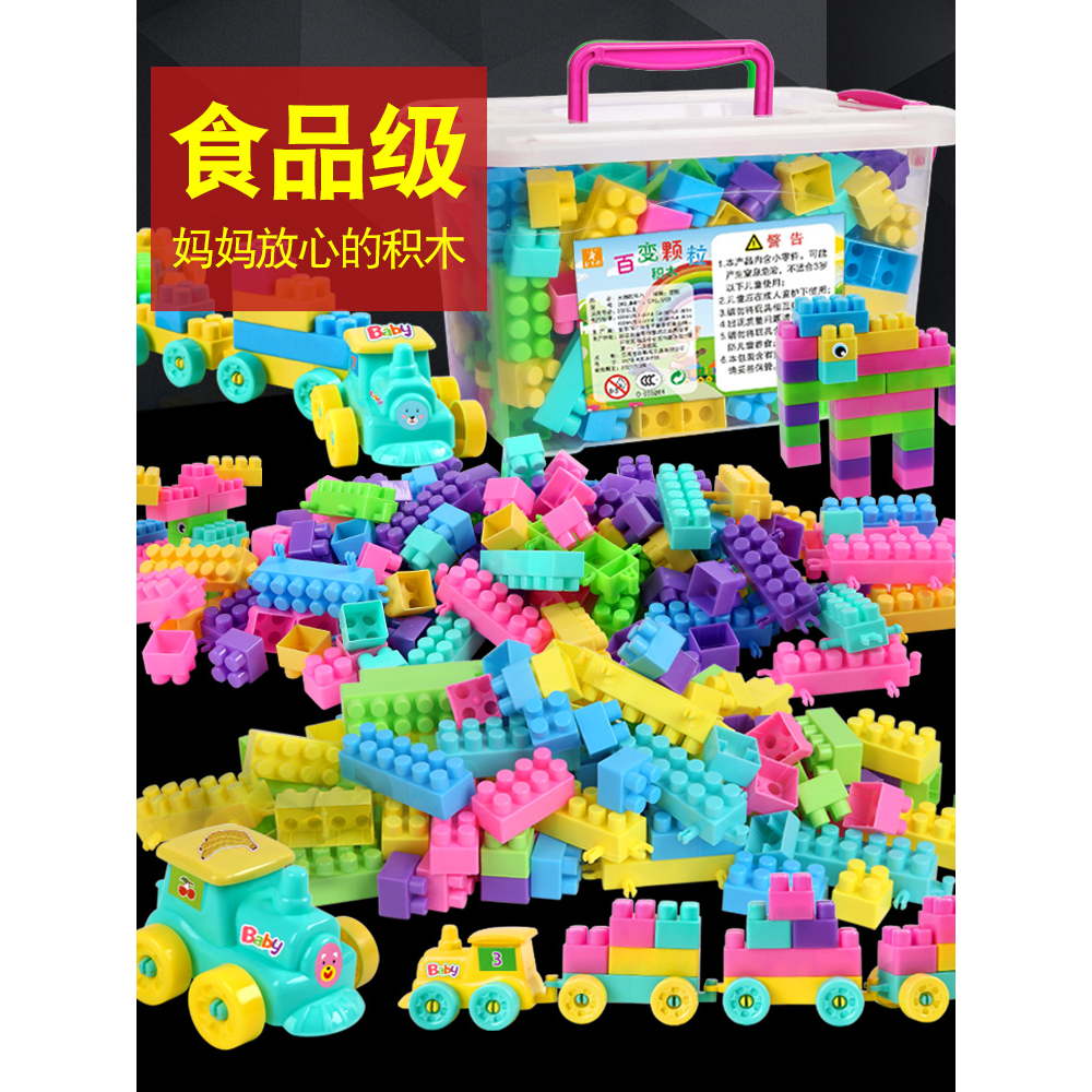 Building blocks children's plastic building blocks table puzzle ...