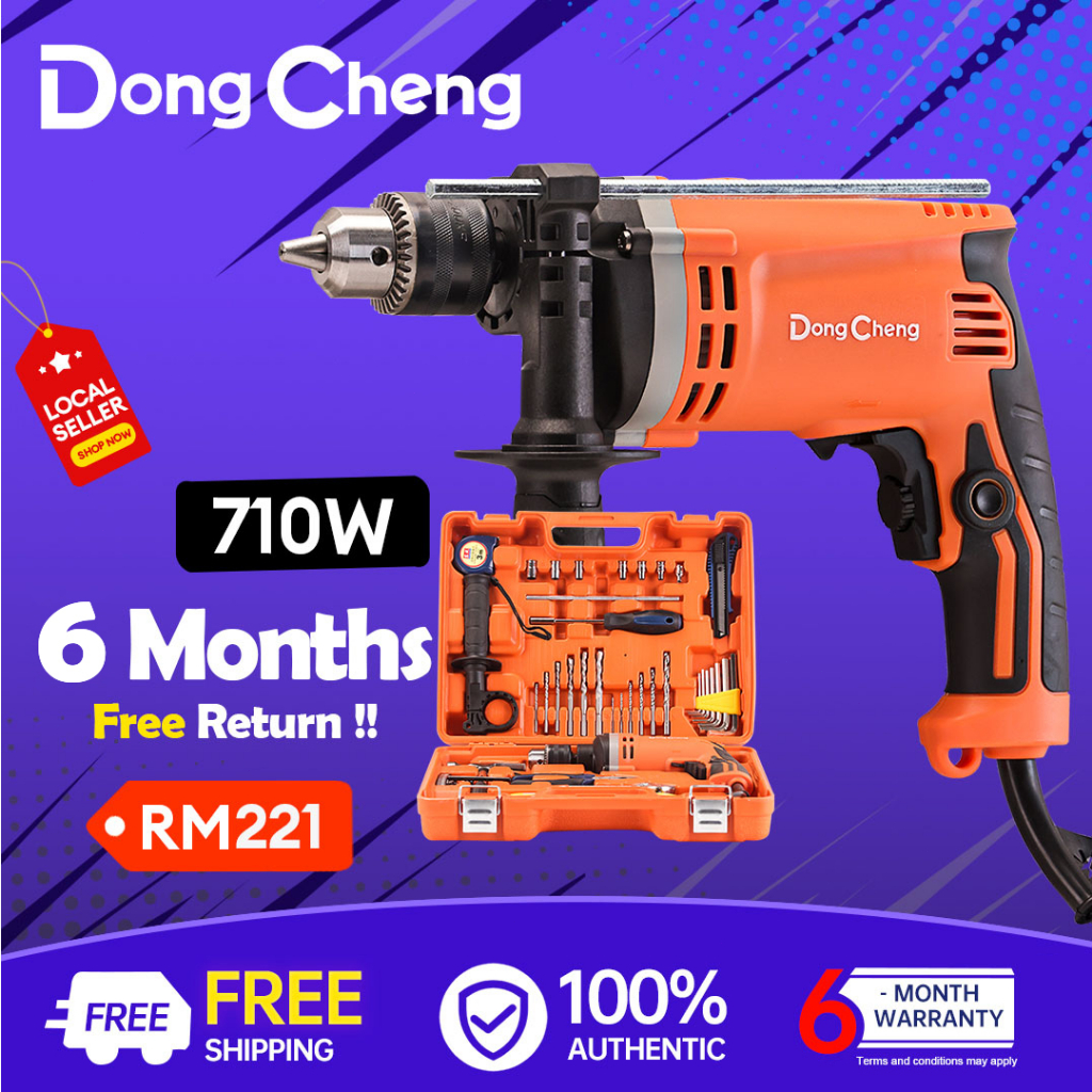 Dongcheng 710W Impact Drill Combo Kit Powerful Screwdriver Hammer Drill Set with Hand Tools ...