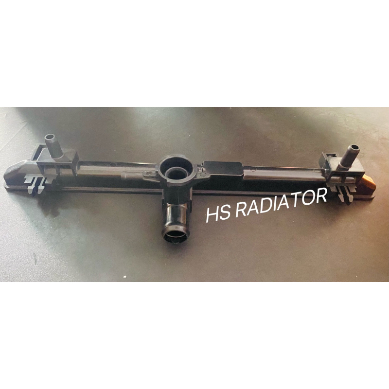 Perodua Alza Radiator Top/Bottom Cover | Shopee Malaysia