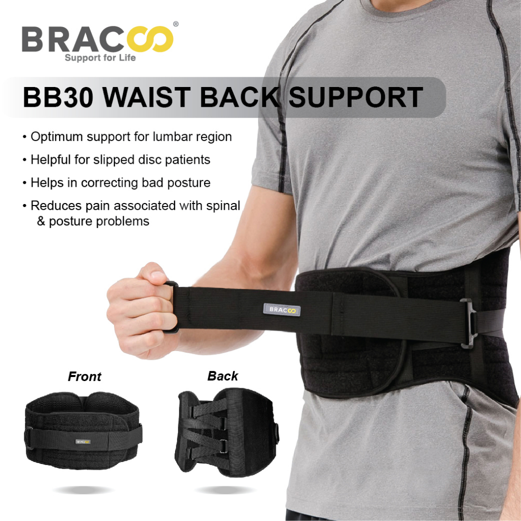 BRACOO BB30 Waist Back Support For Lumbar Brace Back Posture Splint ...