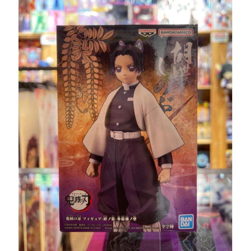 DEMON SLAYER: KIMETSU NO YAIBA FIGURE VOL.37(B:SHINOBU KOCHO)l | Shopee Malaysia