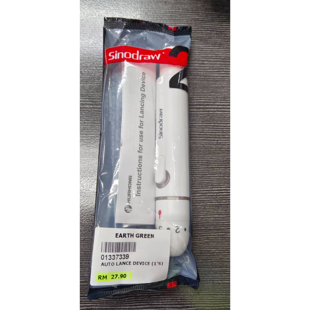 PROMO! AUTO LANCE DEVICE (1 UNIT) | Shopee Malaysia