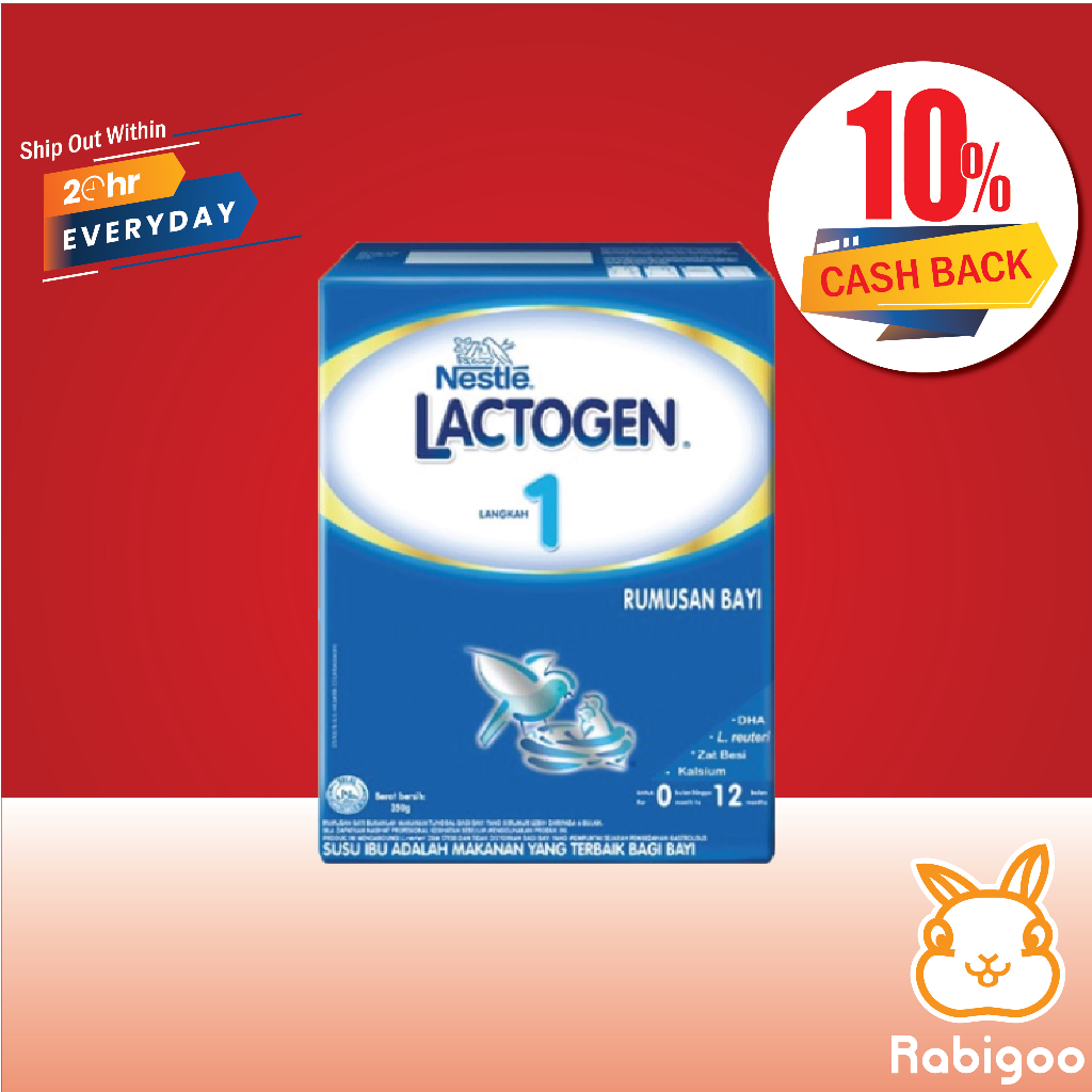 Nestle Lactogen Infant Formula Step 1 350g (milk formula)/ rumusan bayi ...