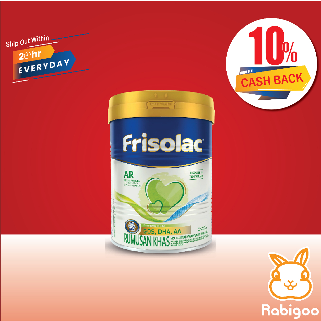 Frisolac AR Milk Powder (0-12 months) - 400g (milk formula) /infant ...